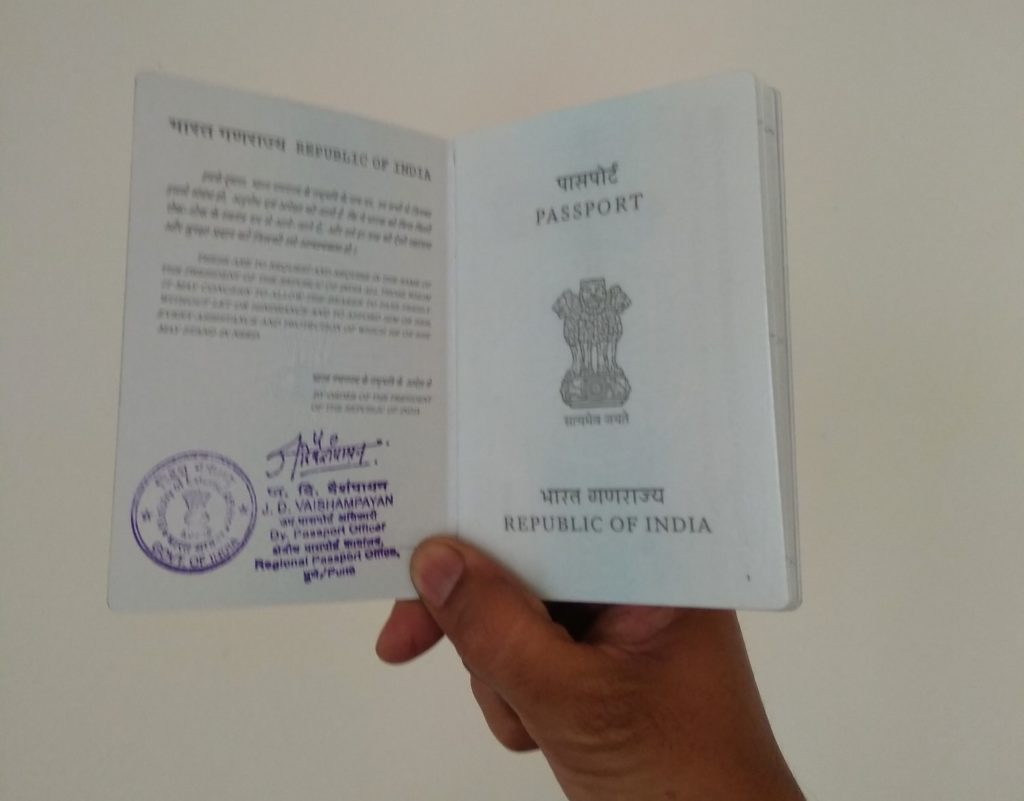Renew Indian Passport in easy steps - aTraveler