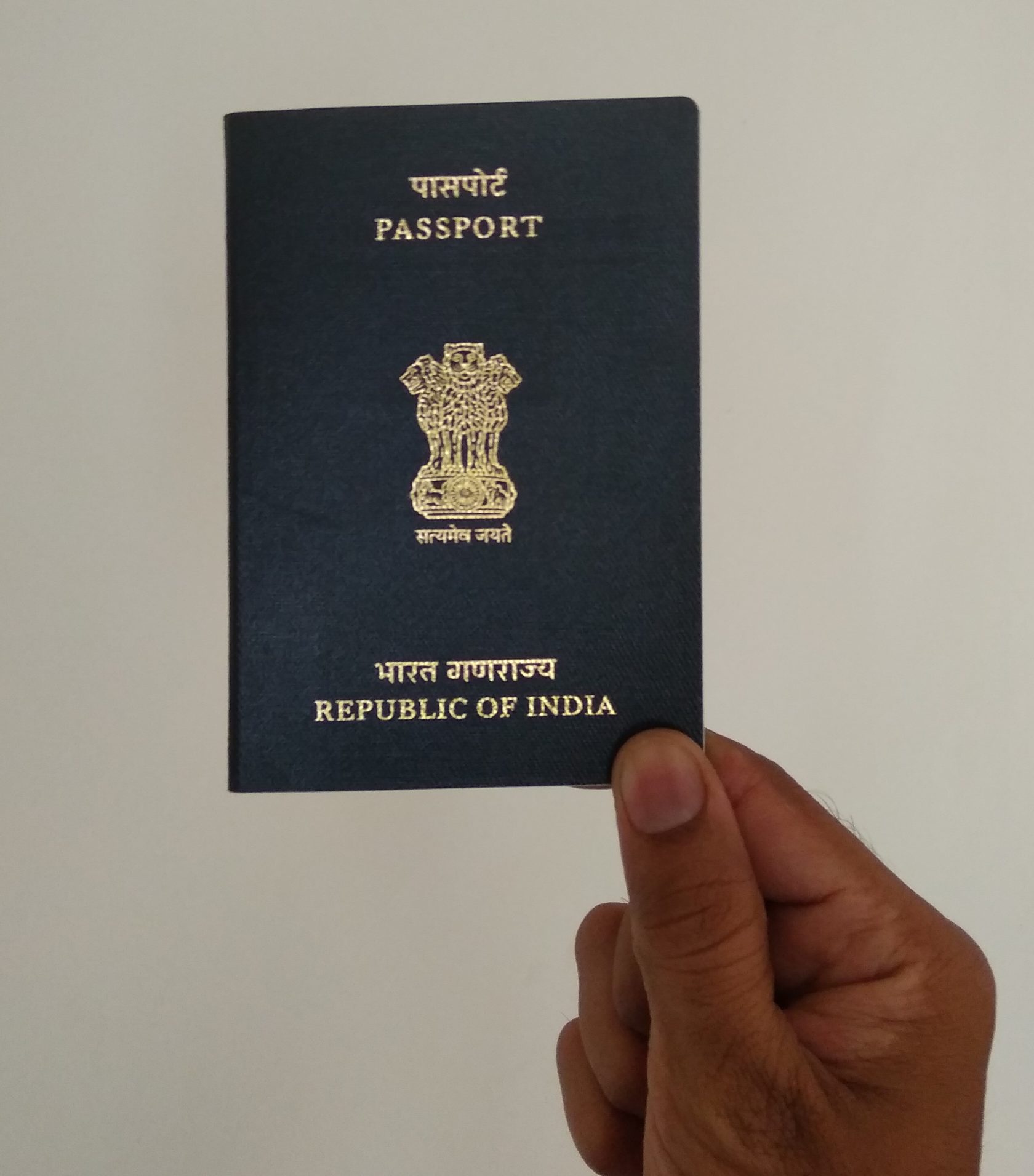 Renew Indian Passport in easy steps - aTraveler